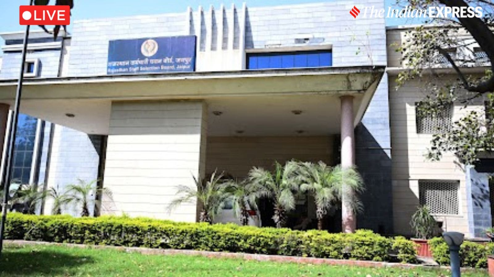 Rajasthan REET Mains Admit Card 2026 Link at rssb.rajasthan.gov.in ...