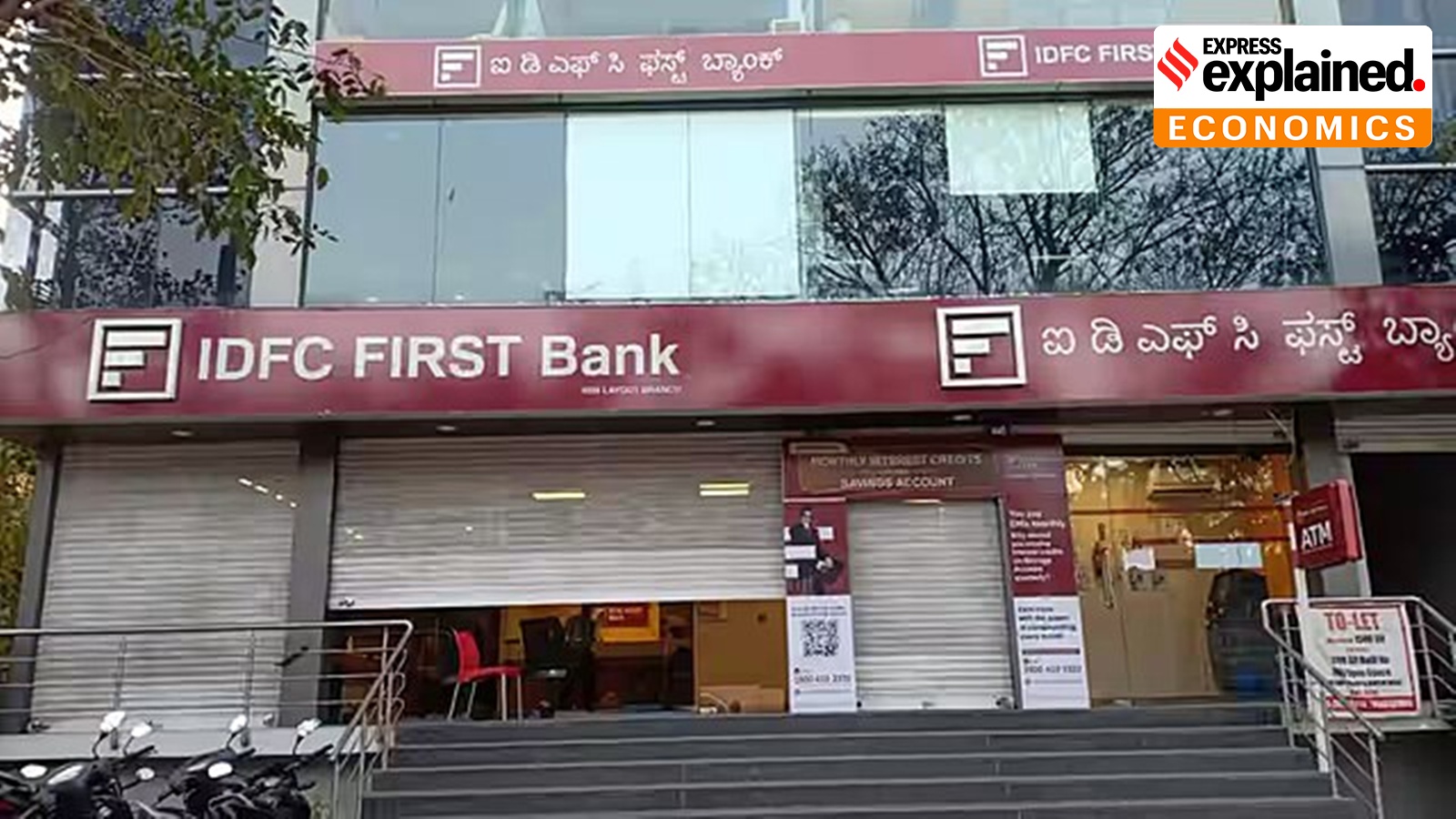 IDFC First Bank Rs 590 crore Fraud Explained: Why it highlights ...