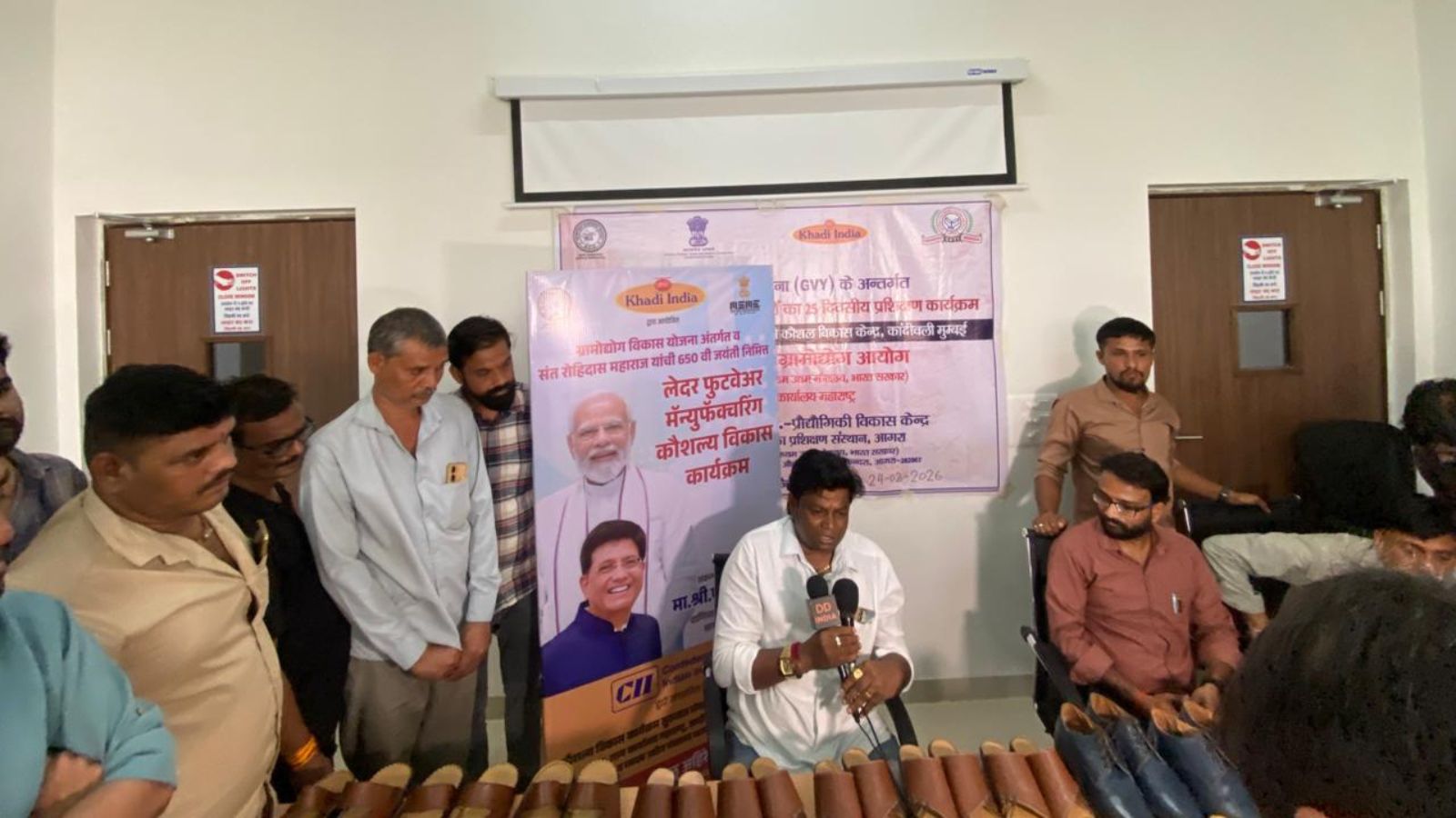Footwear training programme for Charmakar community | Mumbai News - The ...