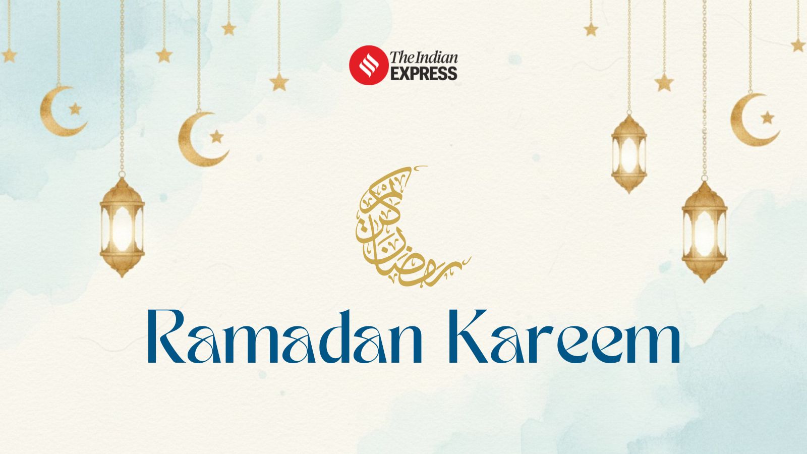 Ramadan 2026 Moon Sighting : PM Narendra Modi wishes ‘Ramzan Mubarak ...