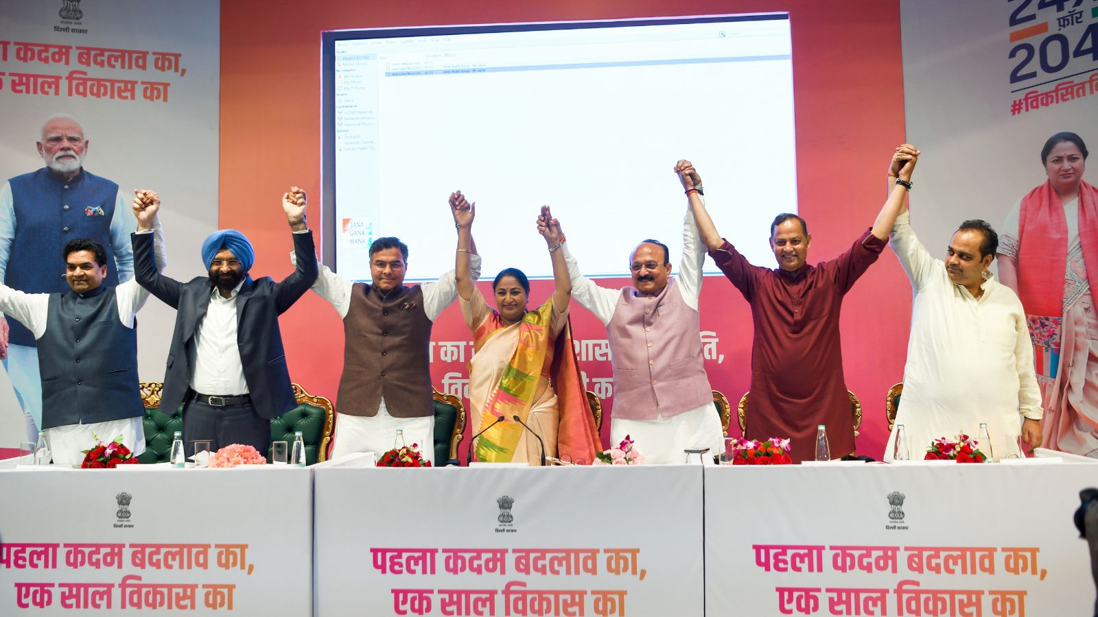 Rekha Gupta Govt 1-Year Report Card: Key Schemes, Projects
