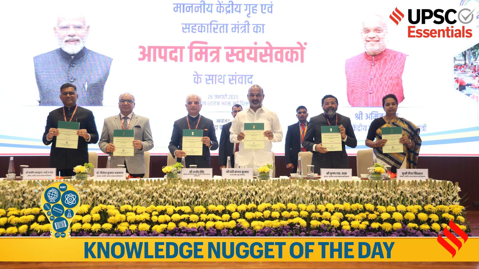 Knowledge Nugget: NDMA’s SOP on Disaster Victim Identification