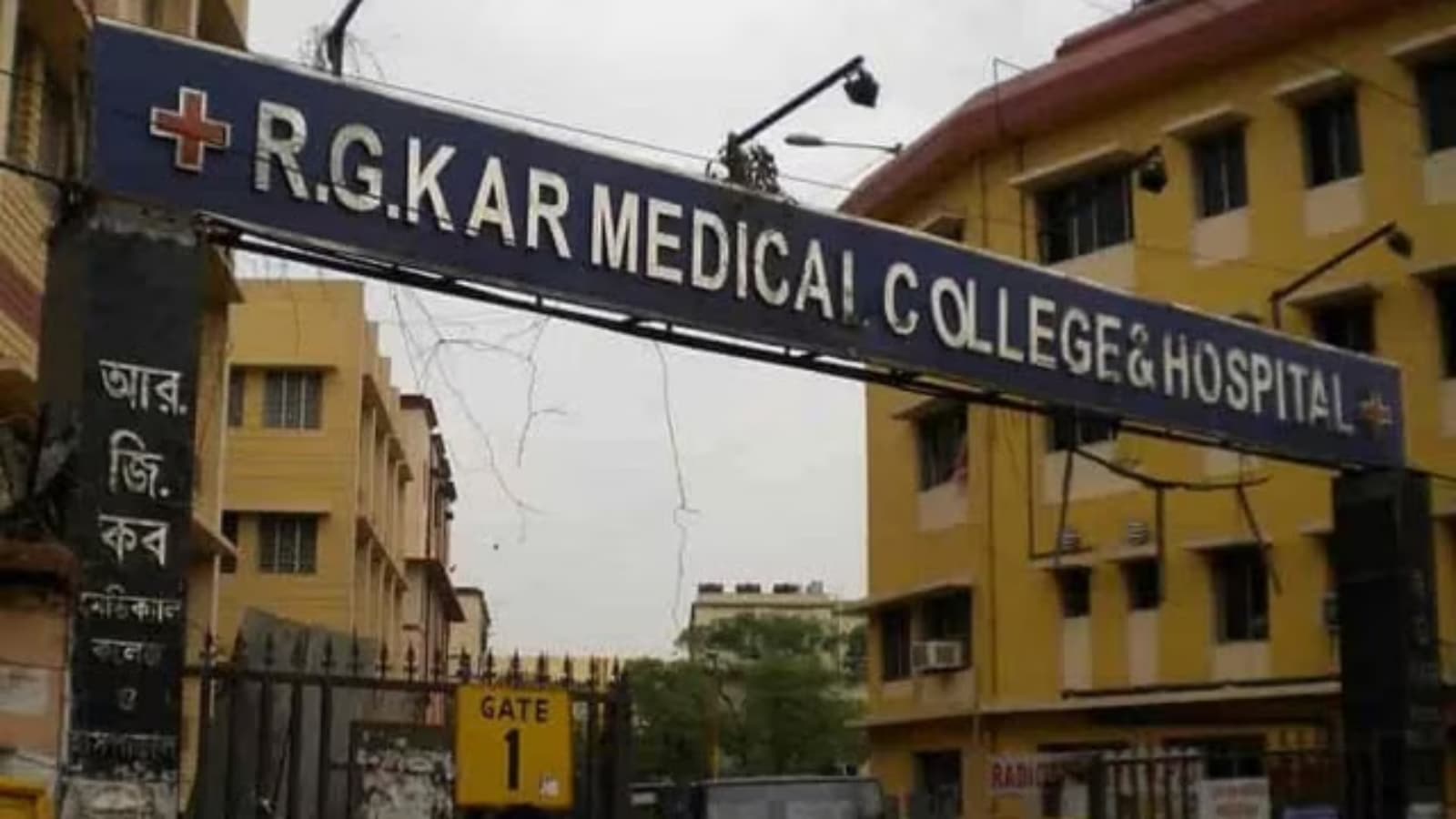 Whistleblower to accused: why the 'man who exposed' RG Kar's corruption ...