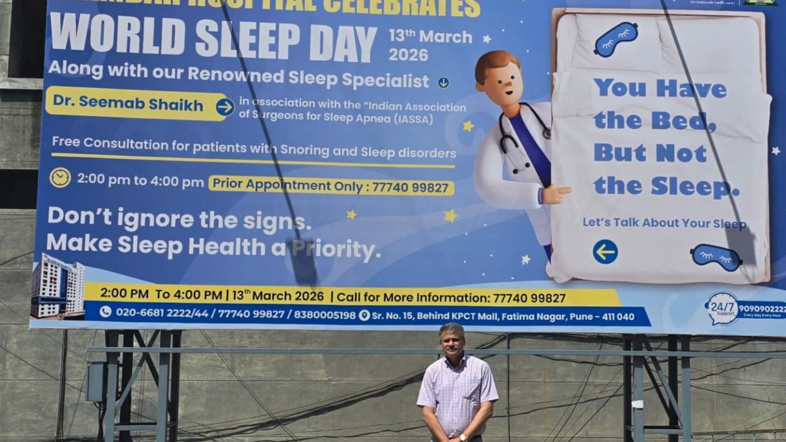 World Sleep Day: ‘Sleep is not a luxury. It is a necessity for optimal ...