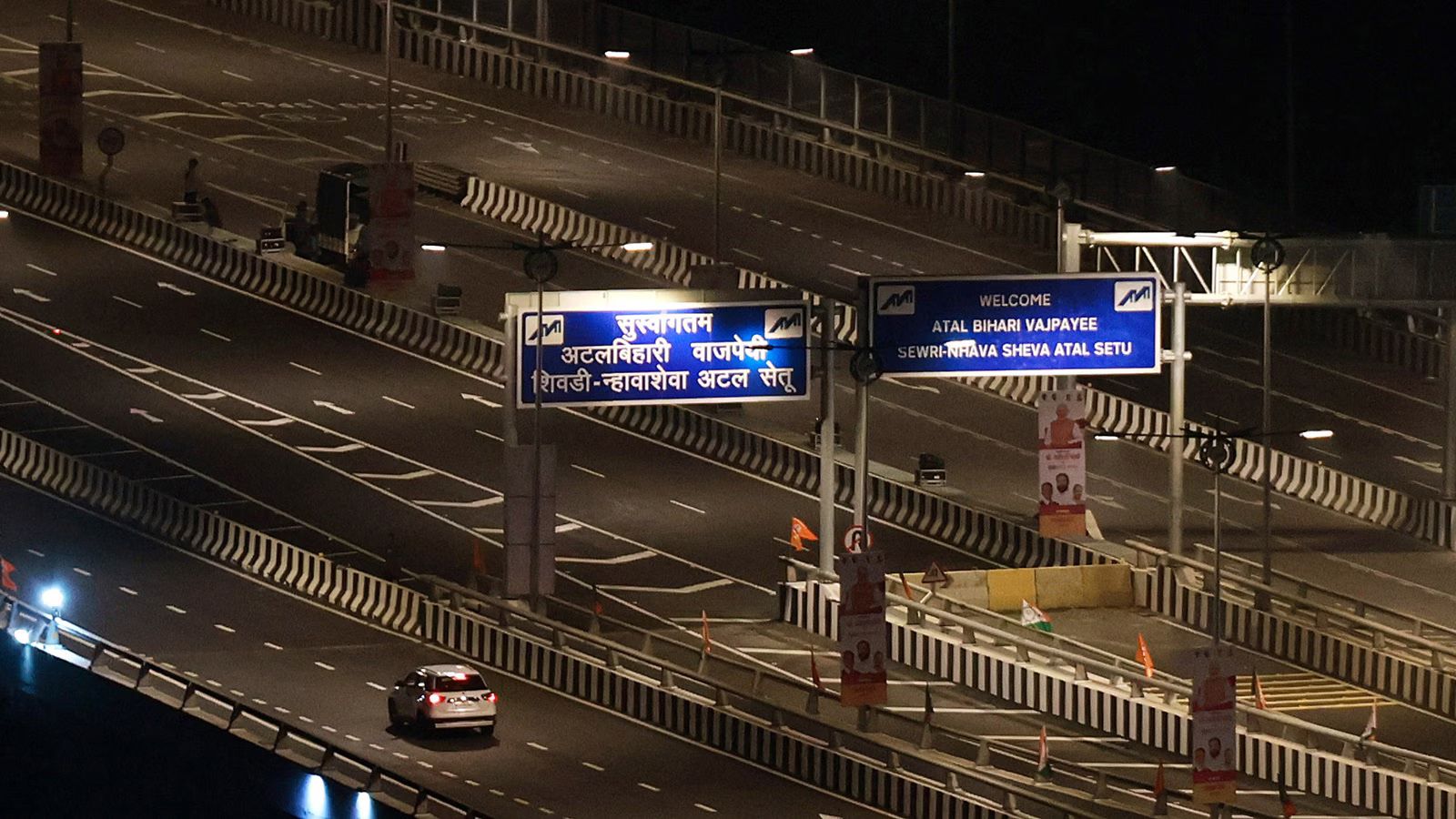 Forget traffic jams: New 7-km Atal Setu link to make Mumbai-Pune travel ...
