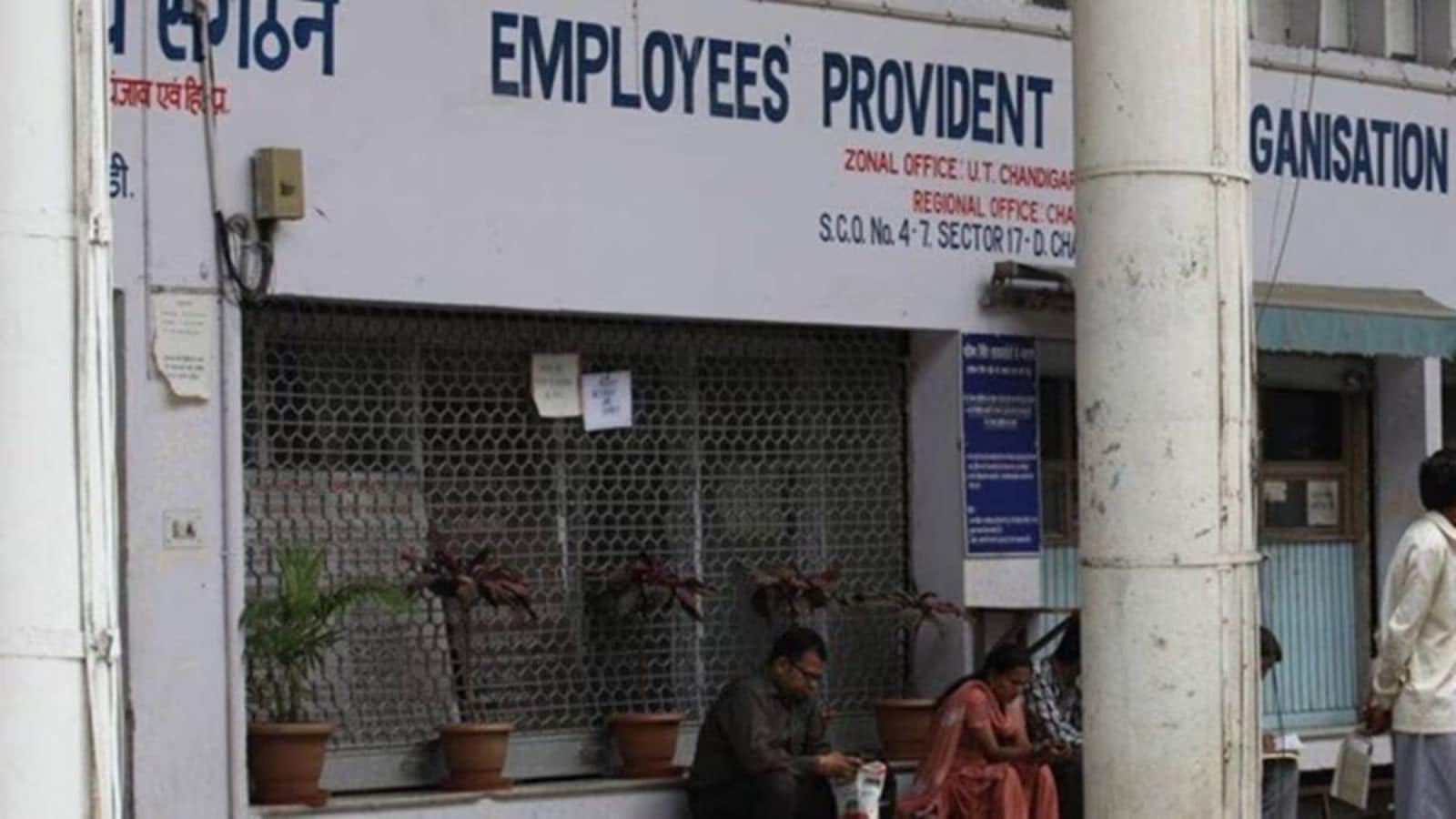 EPFO E-PRAAPTI Portal Explained: Access Inoperative PF Accounts via Aadhaar