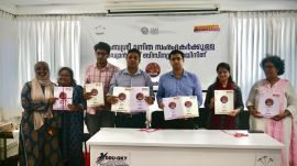 Latest News on Iim Kozhikode: Get Iim Kozhikode News Updates along with ...
