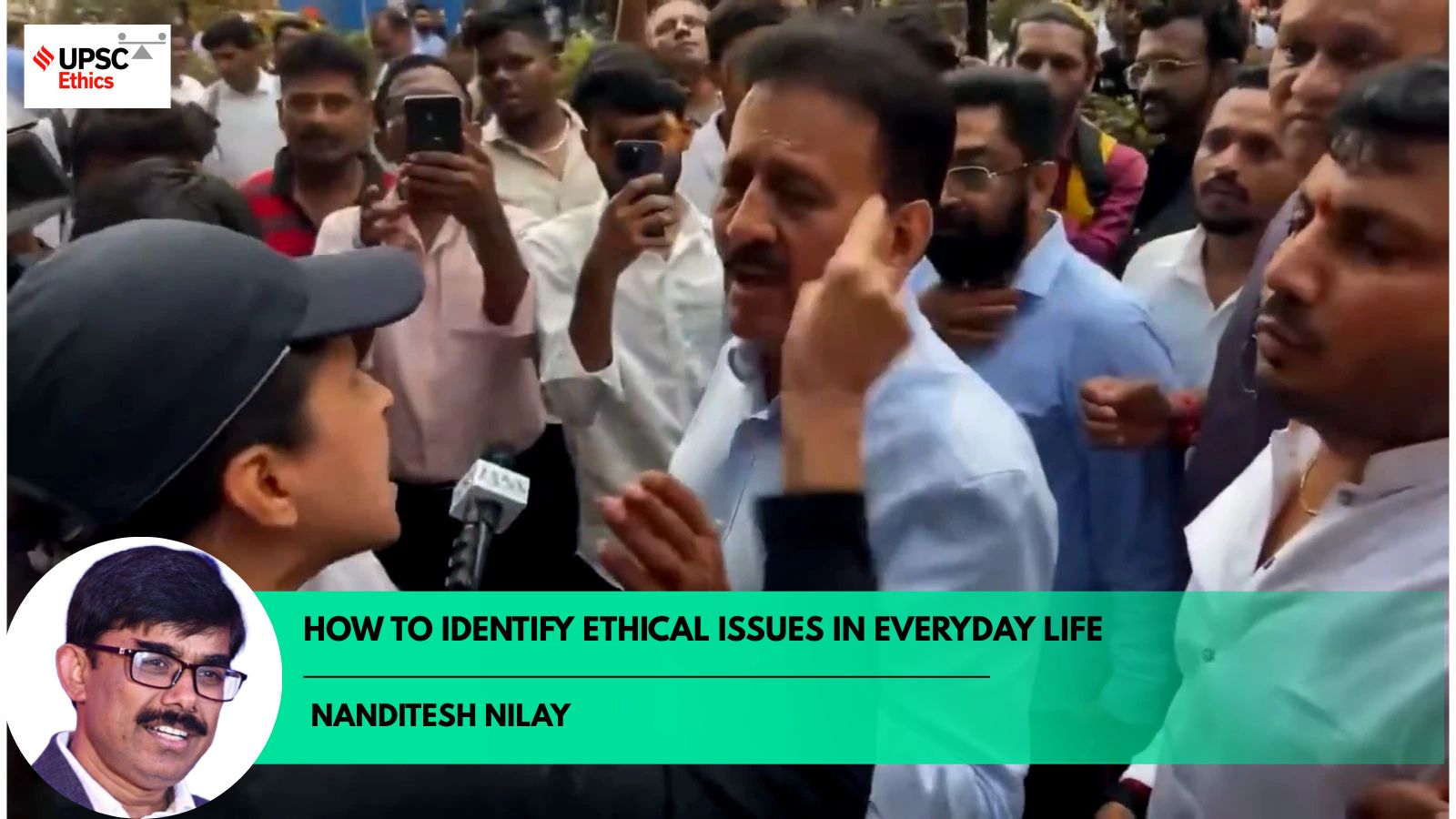 How to Identify Ethical Issues in Everyday Life: Traffic Jams, Office