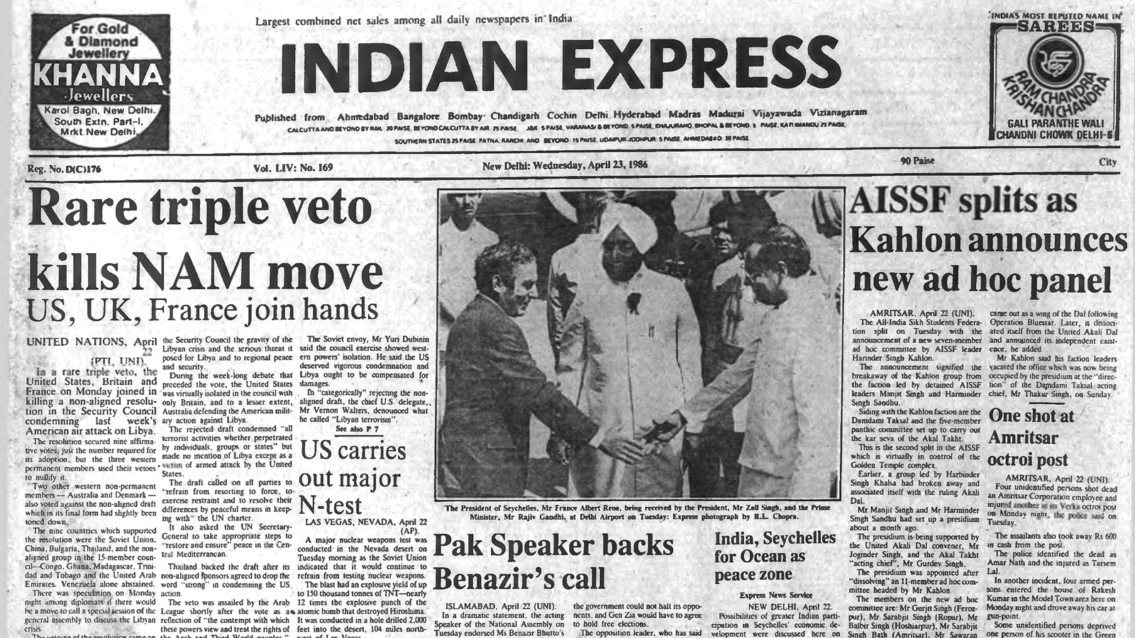 40 years ago April 23, 1986: UNSC triple veto | The Indian Express