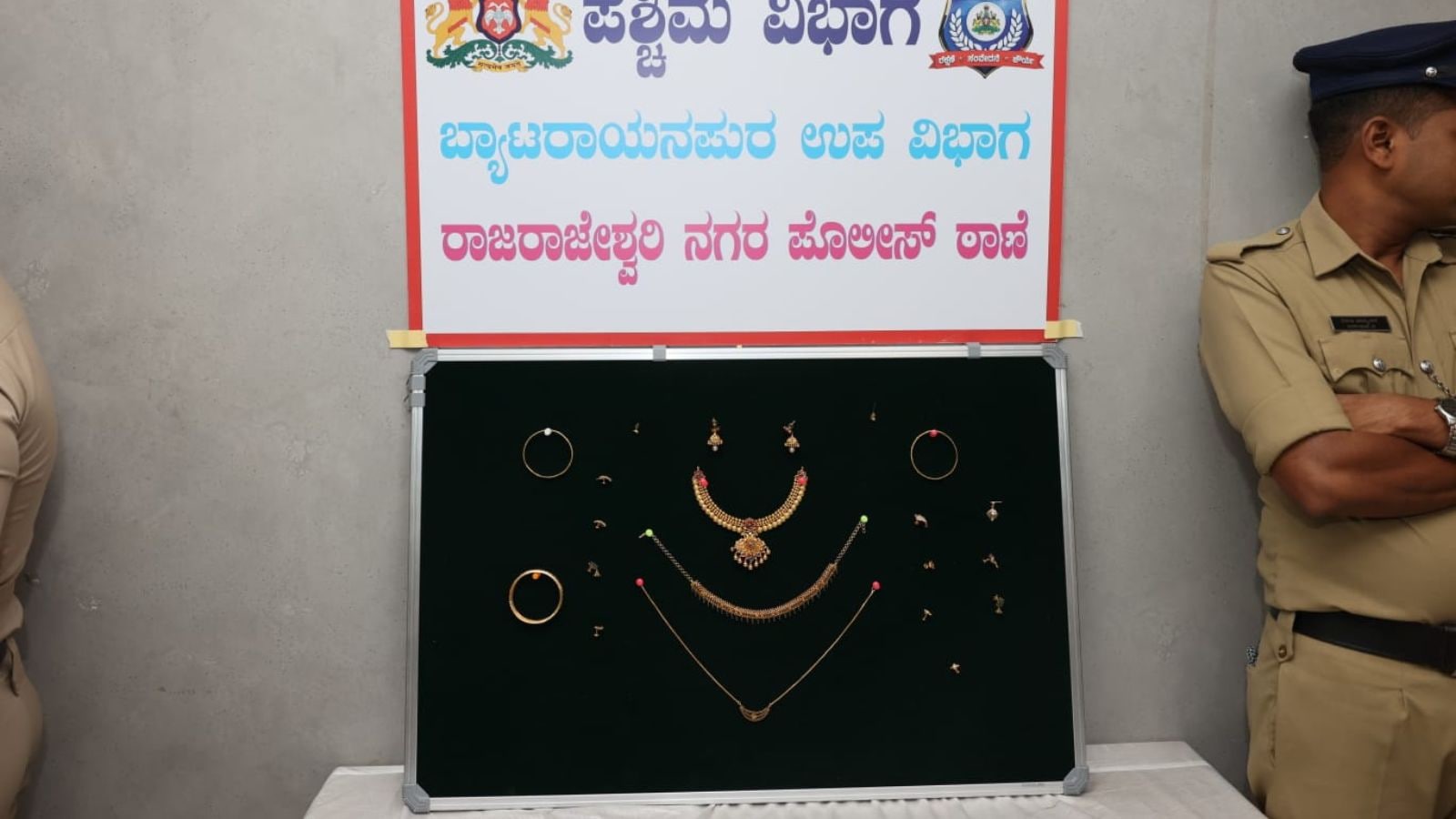 Bengaluru couple held for cheating visually impaired friend of gold and ...