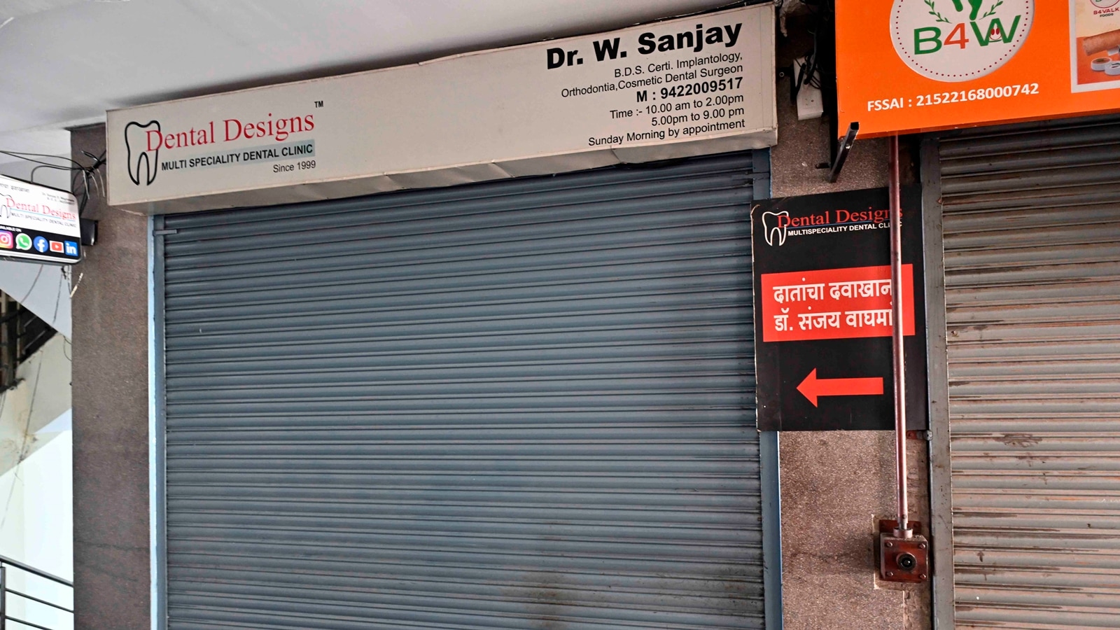 NEET-UG paper leak: At Pune shopping complex, a shut dental clinic and ...