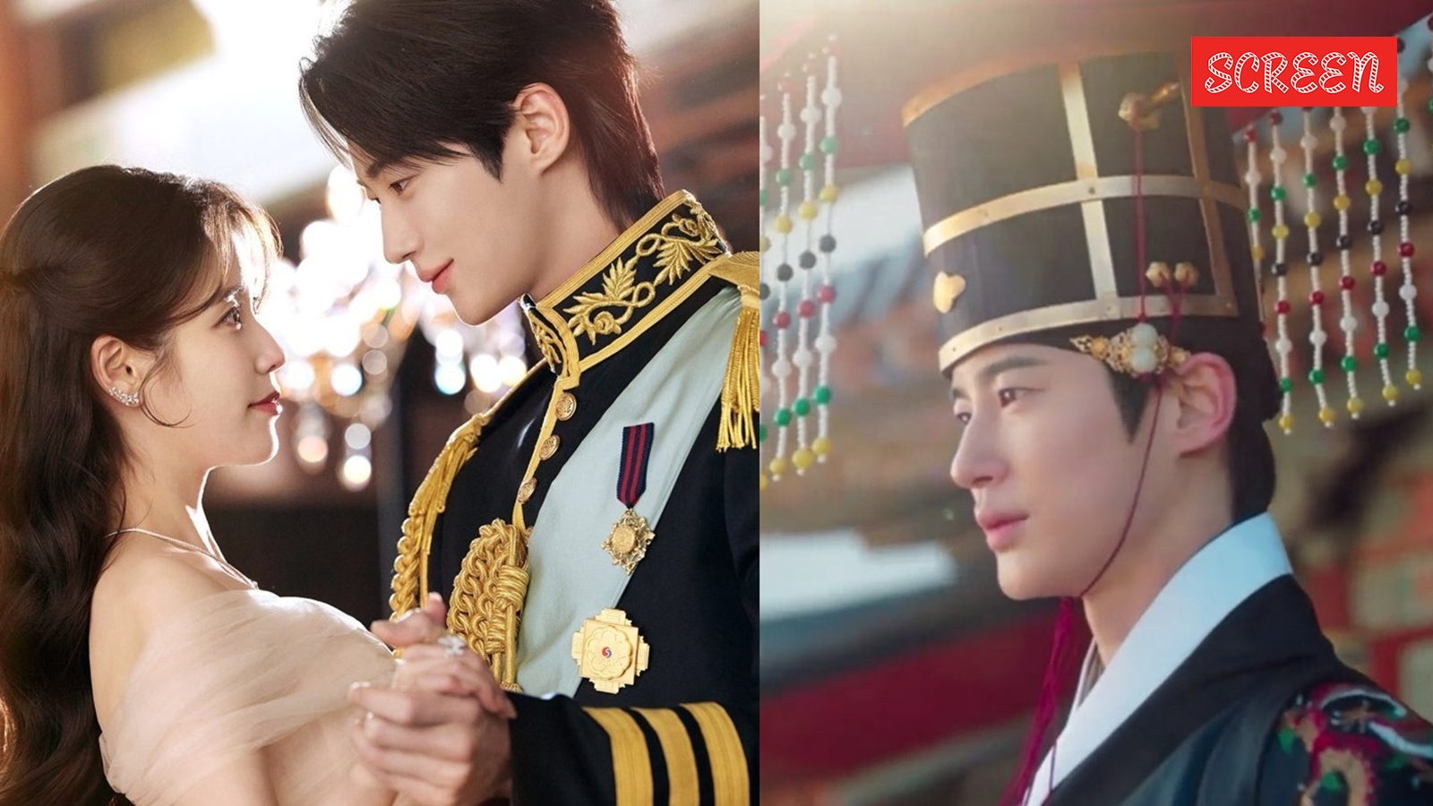 Perfect Crown row explained: Why IU, Byeon Woo-seok’s hit K-drama faces ...