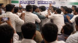 Latest News on Youth Congress: Get Youth Congress News Updates along ...