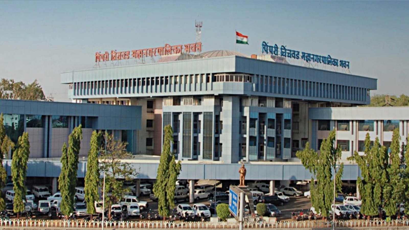 PCMC property tax 2026-27: get 10% online rebate before June 30