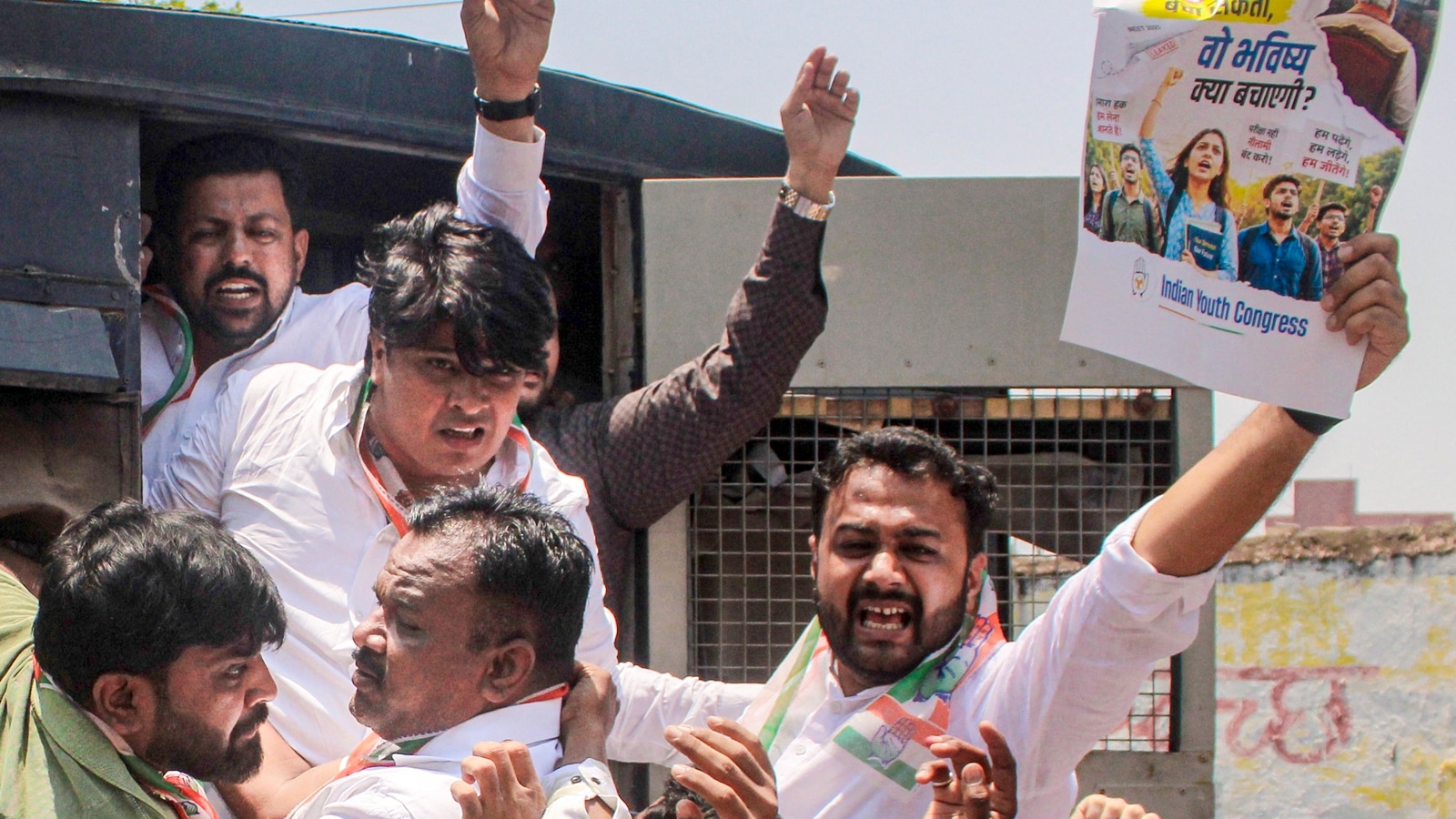NSUI, Yuva Sena protest over NEET paper leak | Pune News - The Indian ...