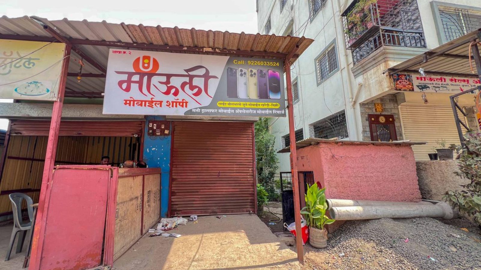 No explosives, ‘dummy bomb’ placed at hospital in Pune to extort money ...