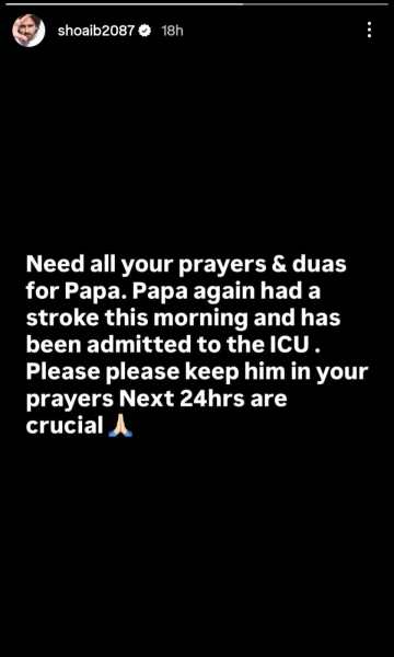 Shoaib Ibrahim’s father admitted to ICU after second stroke; actor ...