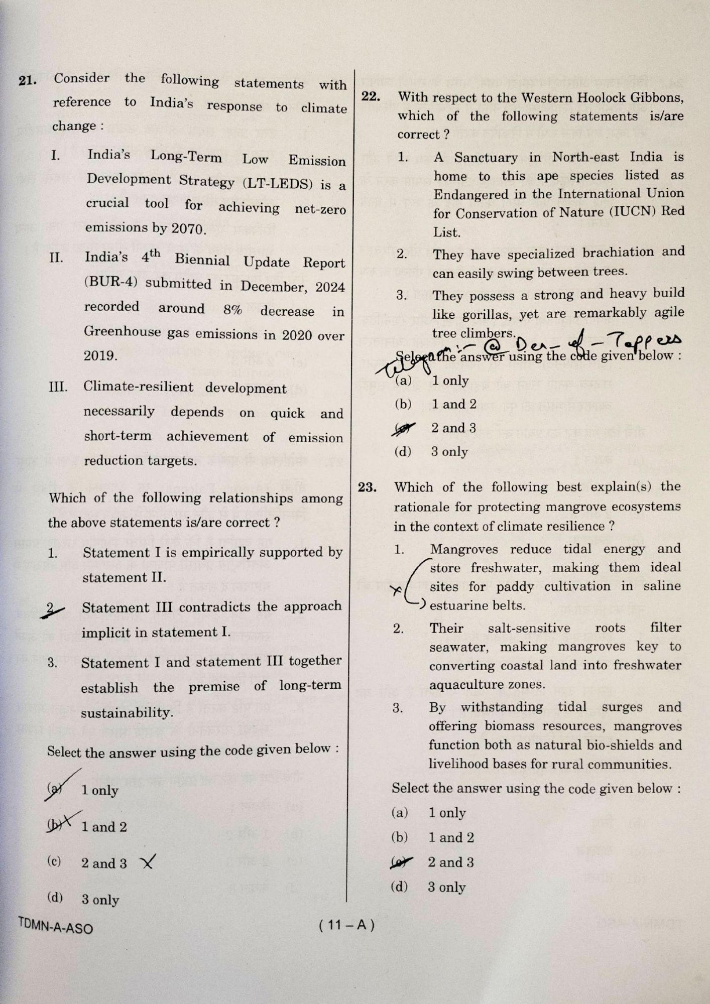UPSC Concludes CSE Prelims 2026: Check GS, CSAT question papers ...