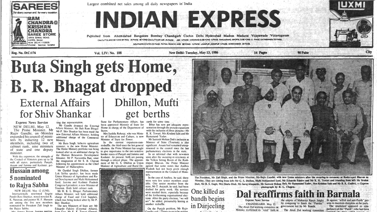40 years ago May 13, 1986: Buta Singh is home minister | The Indian Express