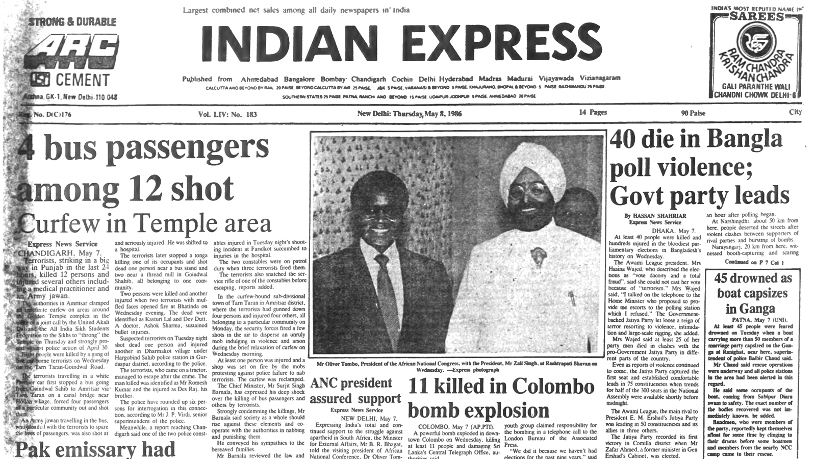40 years ago May 8, 1986: Punjab violence | The Indian Express