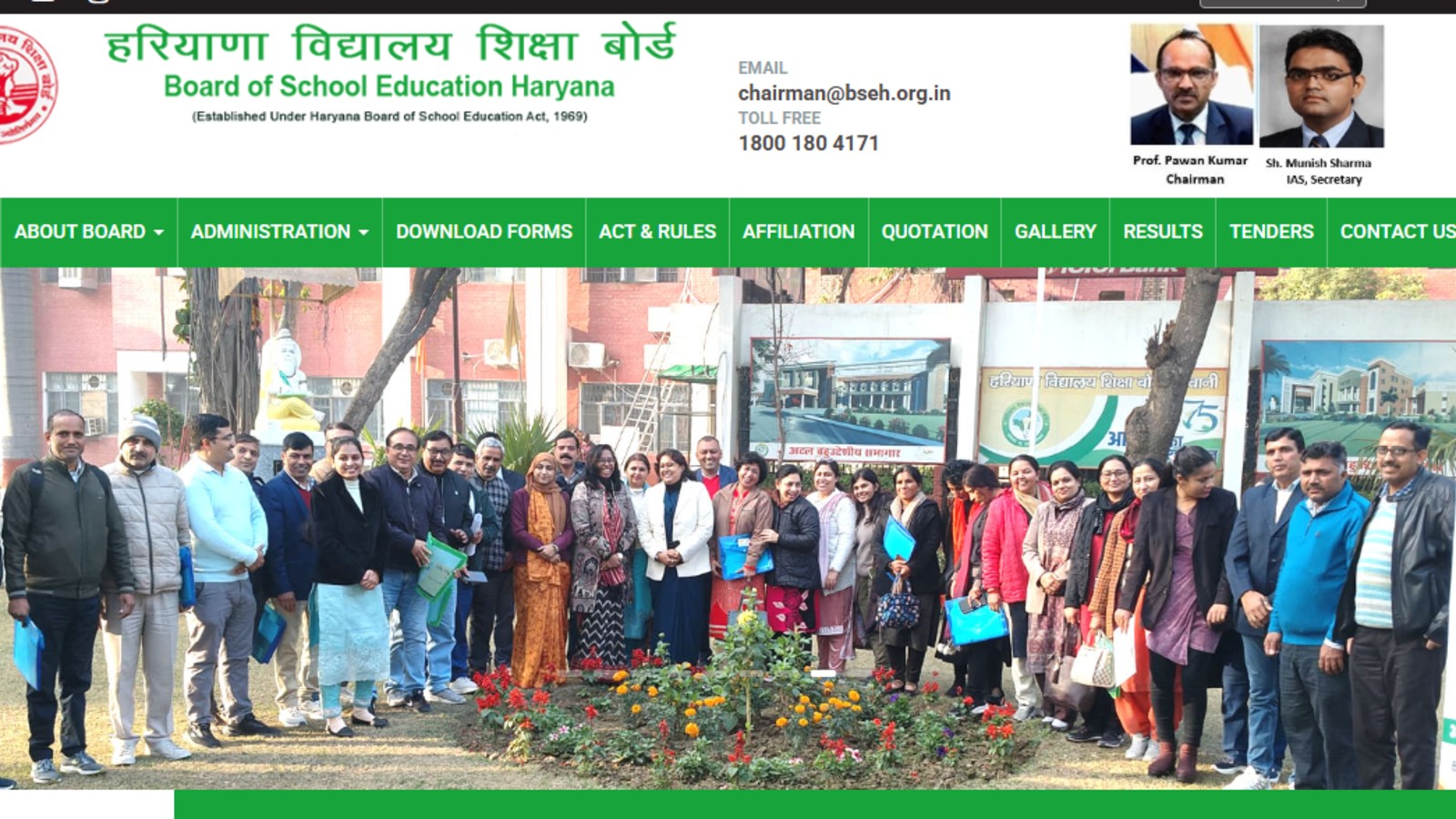 Bseh.org.in, Haryana Board HBSE Class 12 result 2026 (Out): How to ...