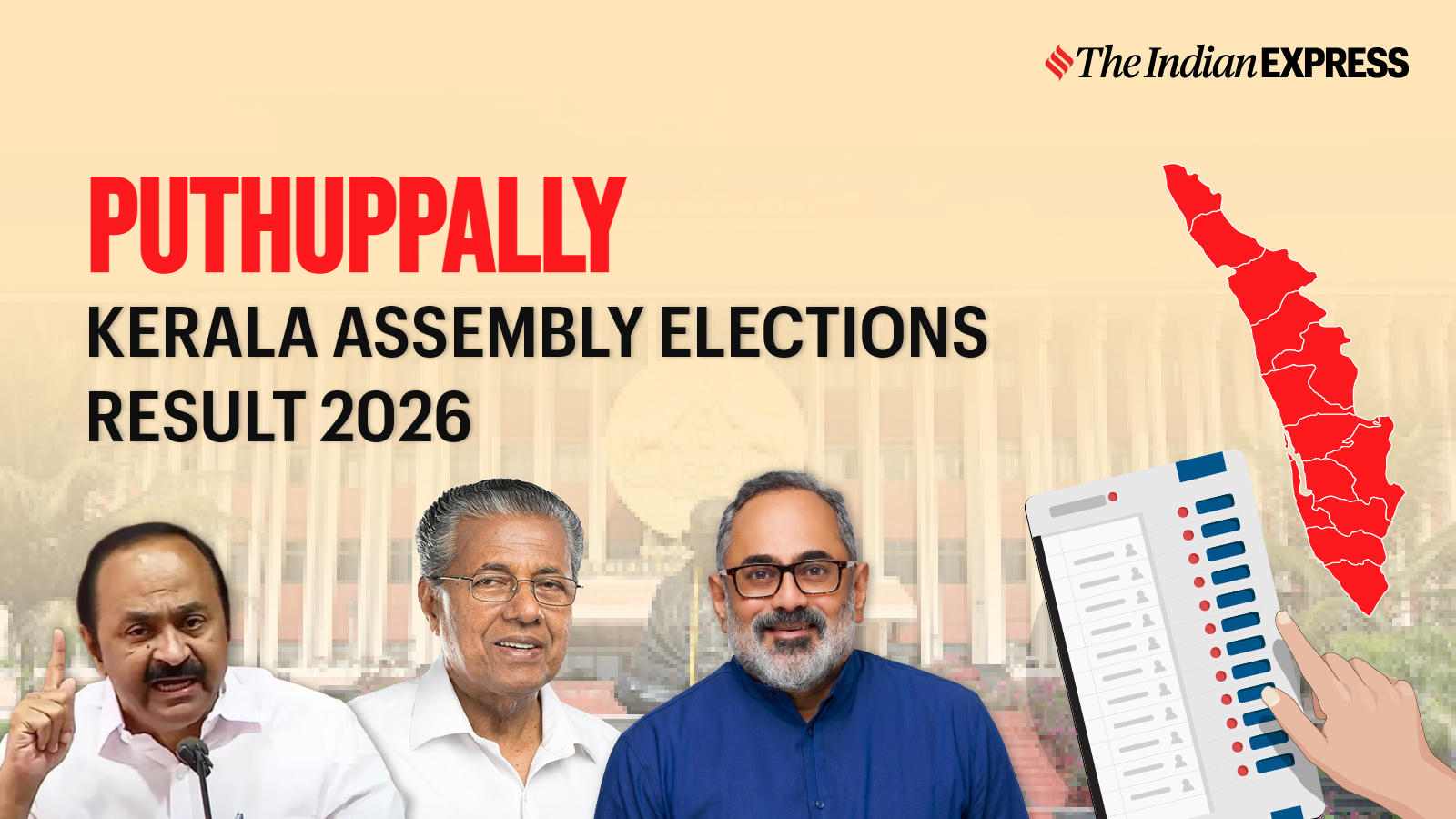 Puthuppally Election Result 2026 LIVE Updates: Kerala (Puthuppally ...