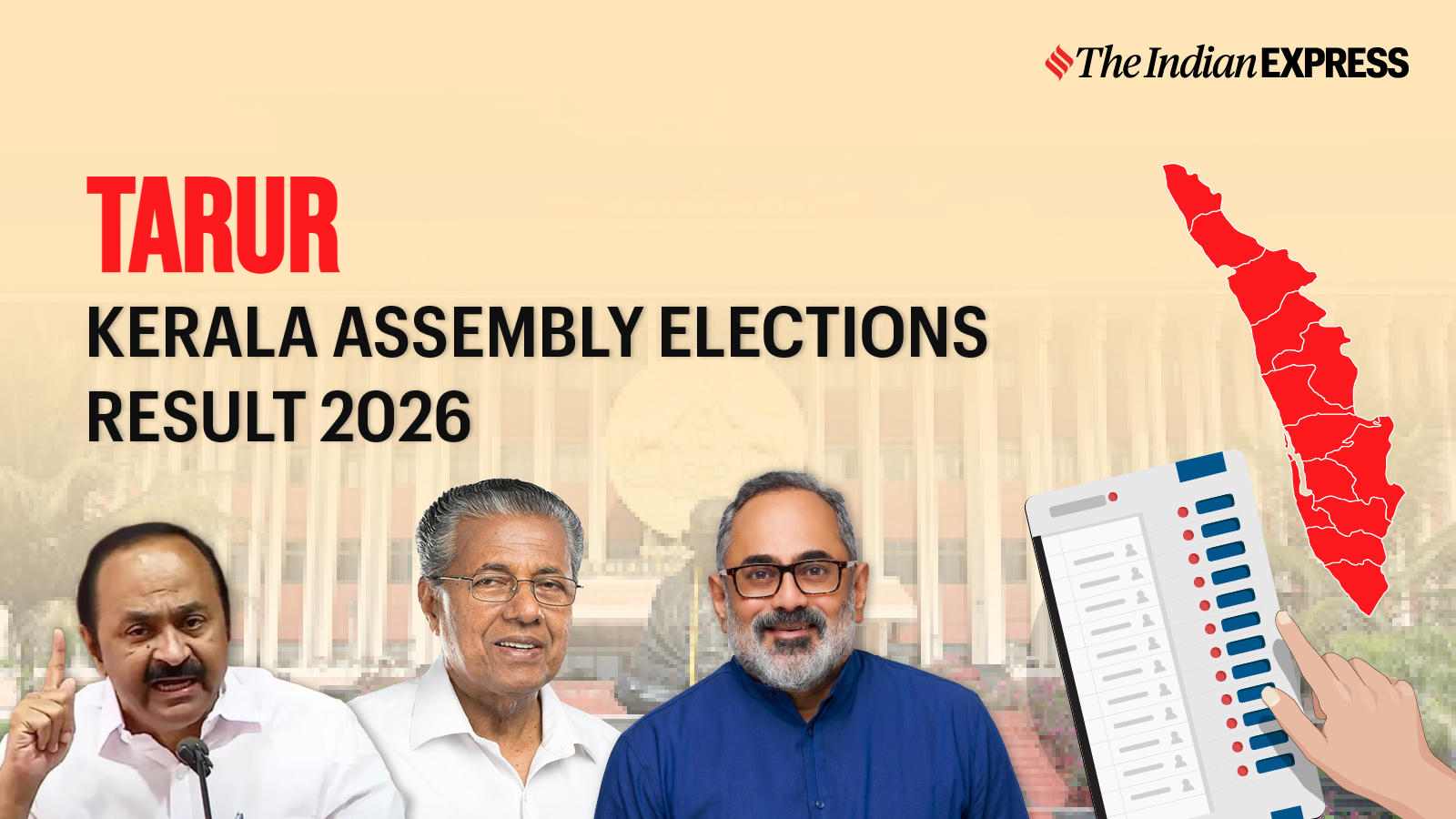Tarur Election Result 2026 LIVE Updates: Kerala (Tarur) Assembly ...