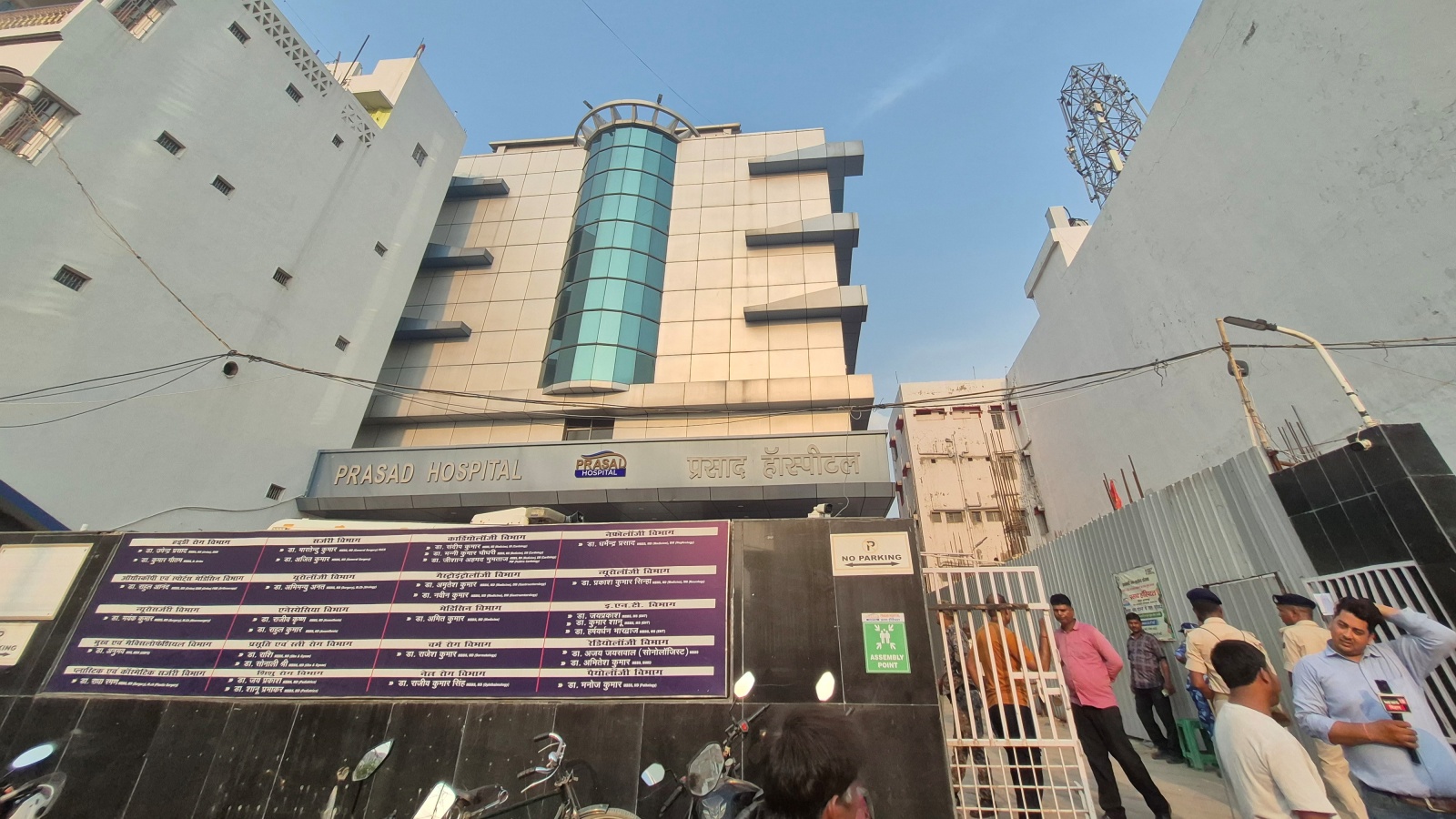 Inside night of horror in Bihar hospital: Fire, dense smoke and a ...