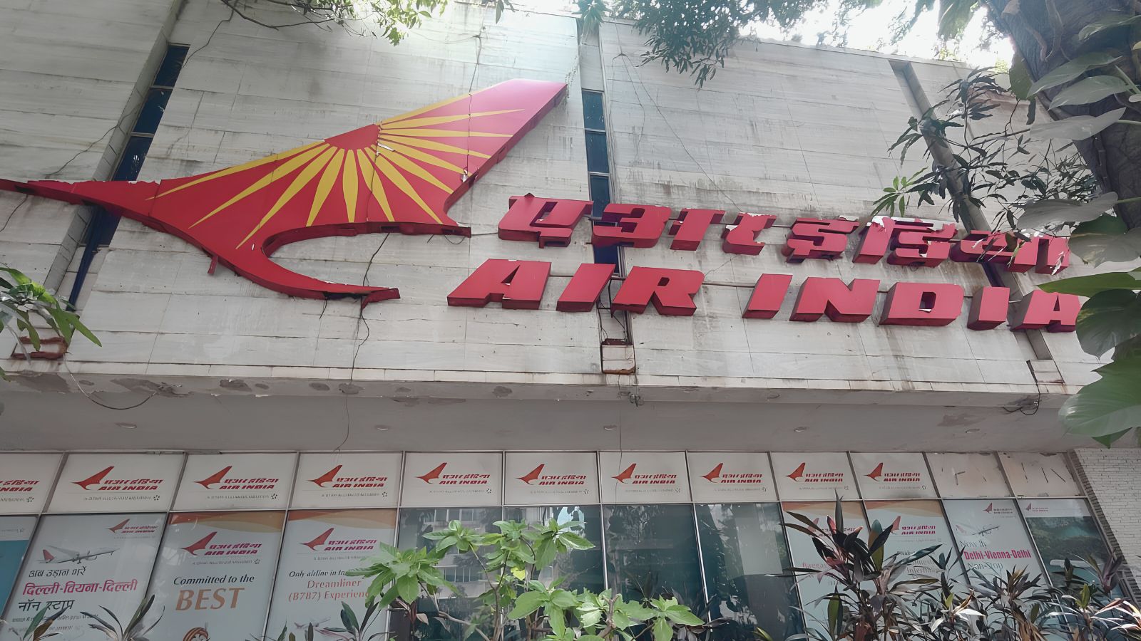 Mumbai’s iconic Air India building at Nariman Point gets a new owner ...