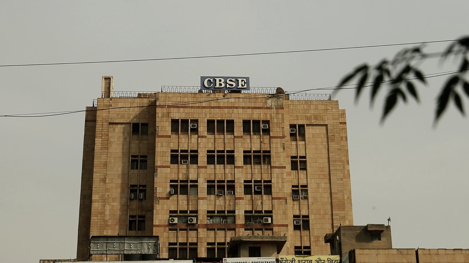 CBSE files complaint with Delhi Police over cyber attacks on Post ...