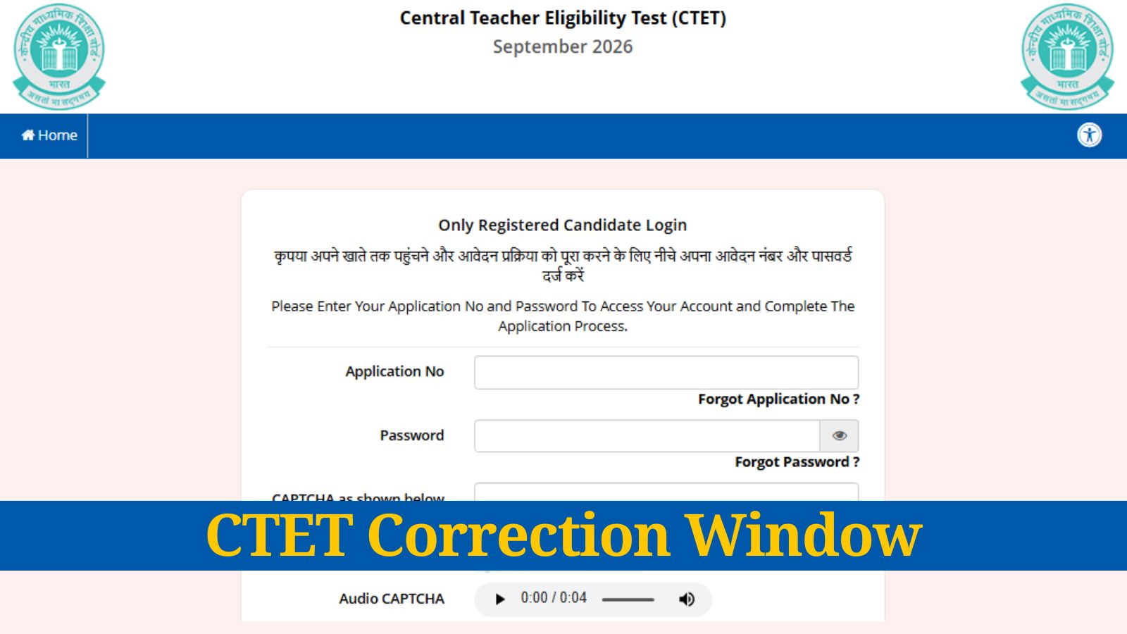 CTET September 2026: Correction window begins at ctet.nic.in ...