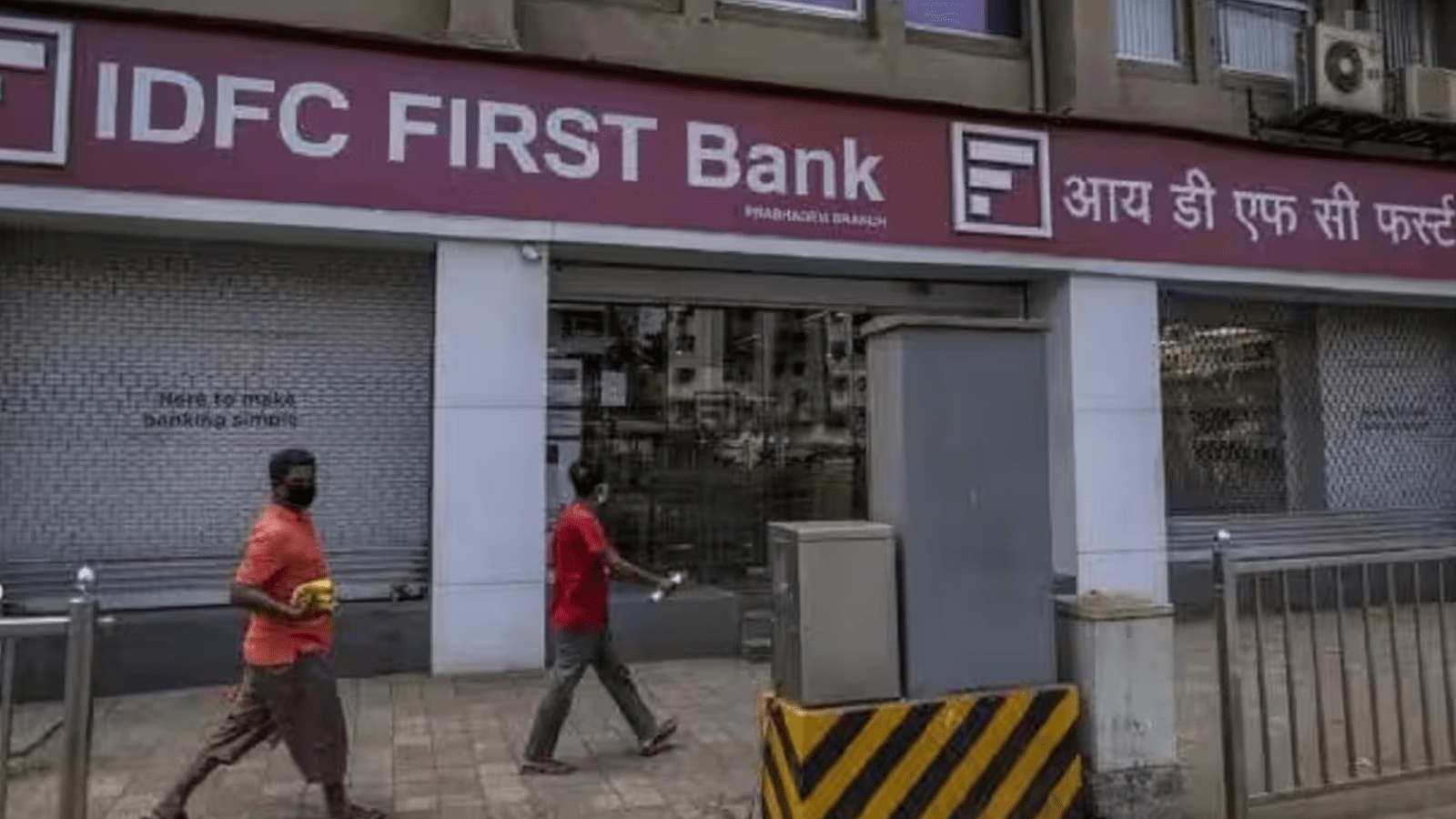IDFC First Bank ‘fraud’: CBI raids Haryana IAS officers in Rs 645-cr ...