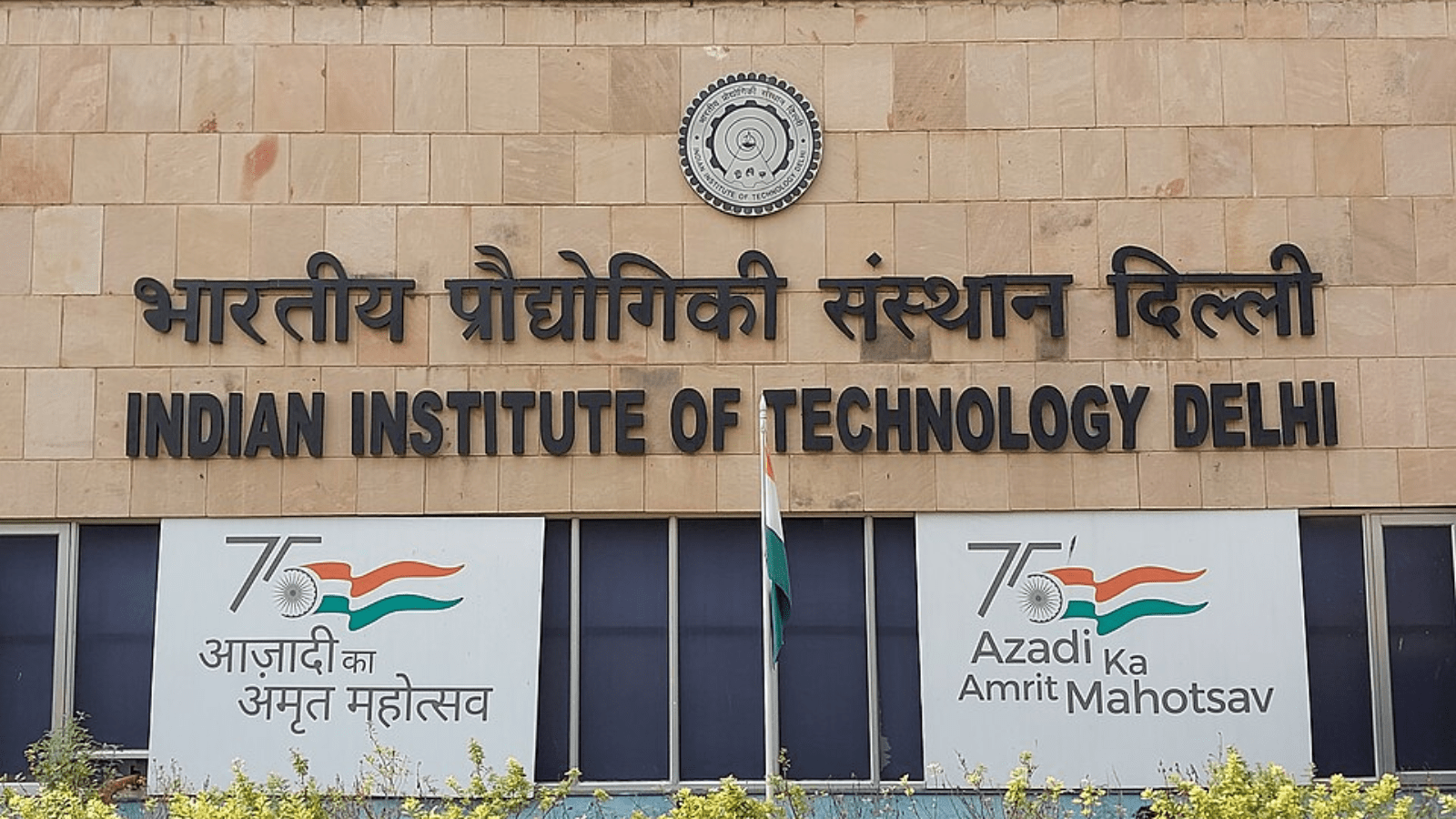 IIT placements, AI and the changing value of engineering skills