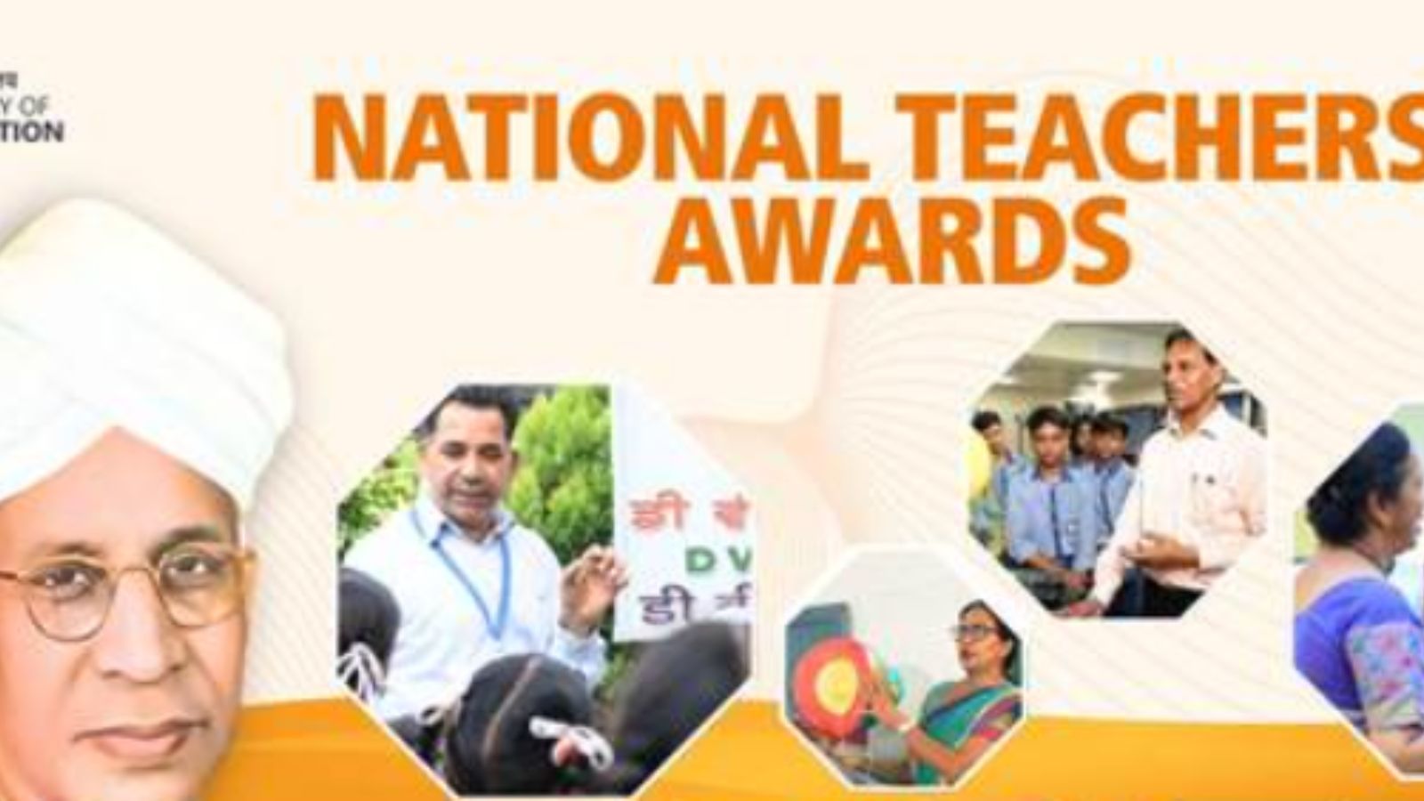 National Teachers Awards 2026: MoE starts applications, know ...