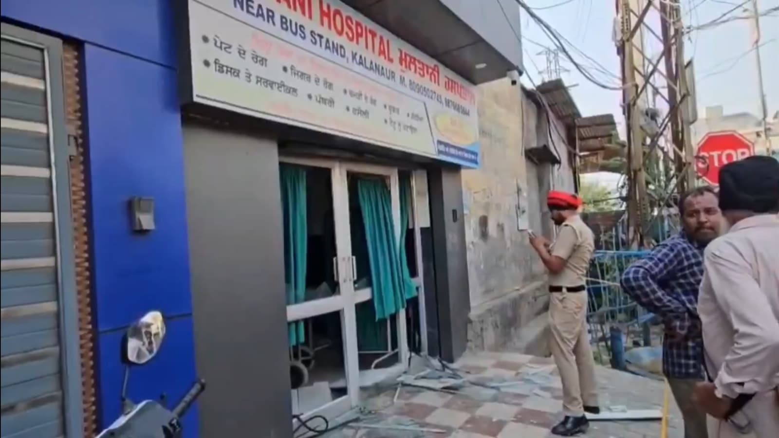 Grenade attack at Gurdaspur hospital; one held with links to ‘foreign ...