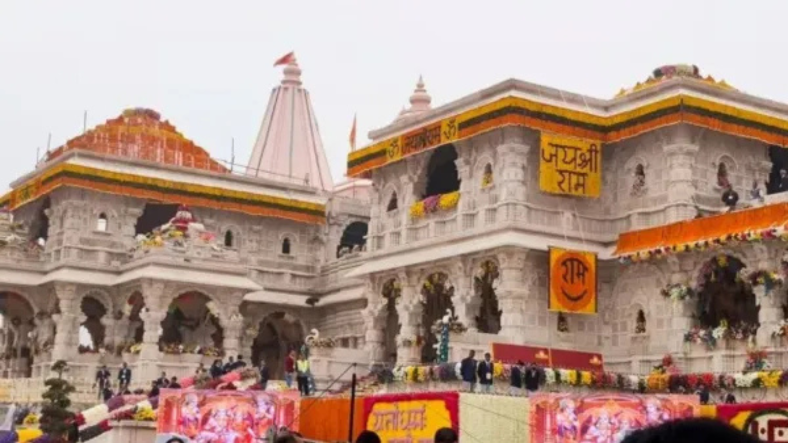 Ram Temple donation row: SIT begins probe as political storm ...