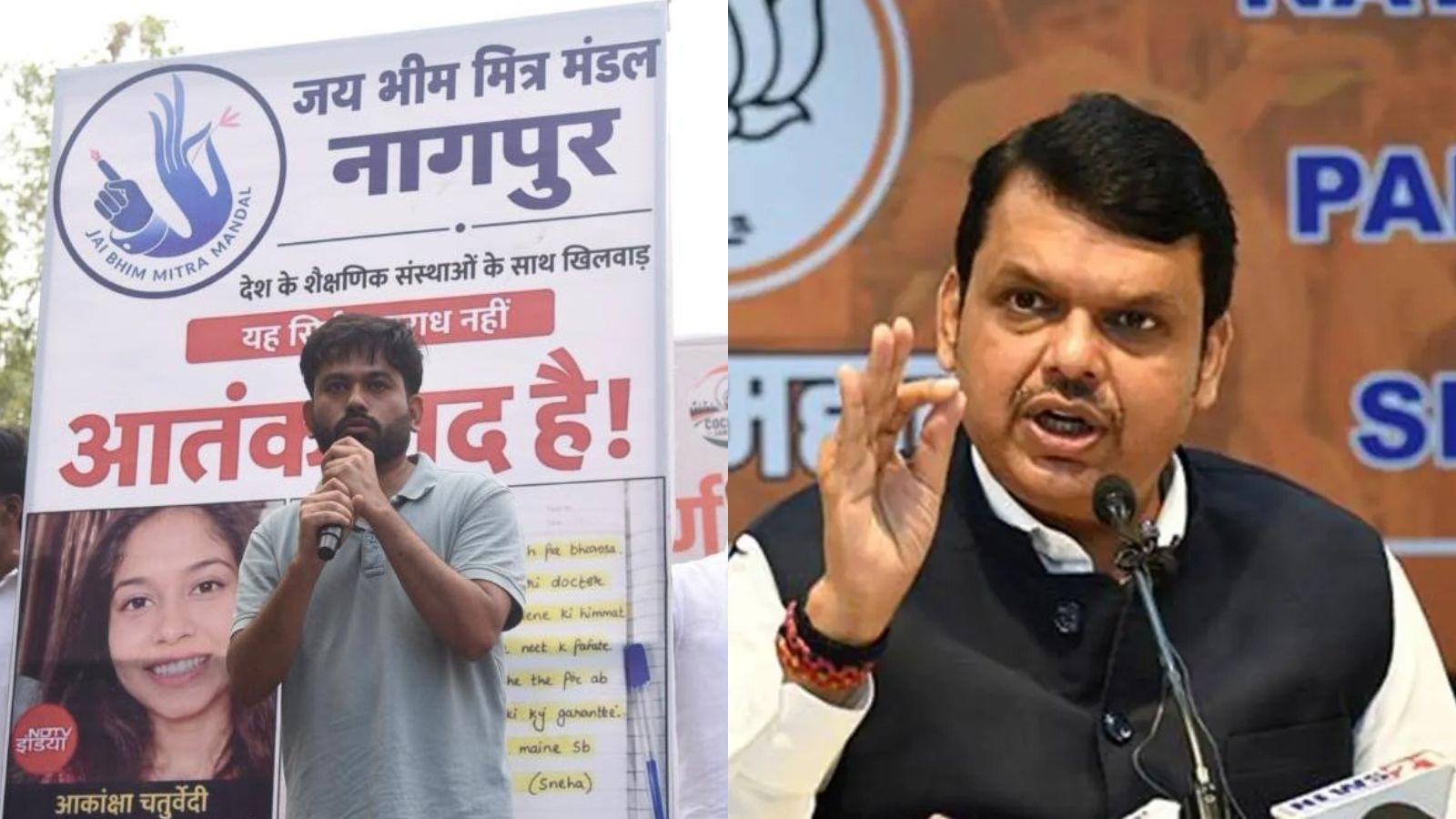 Dipke targets Fadnavis for not reaching out to kin of NEET aspirant who ...