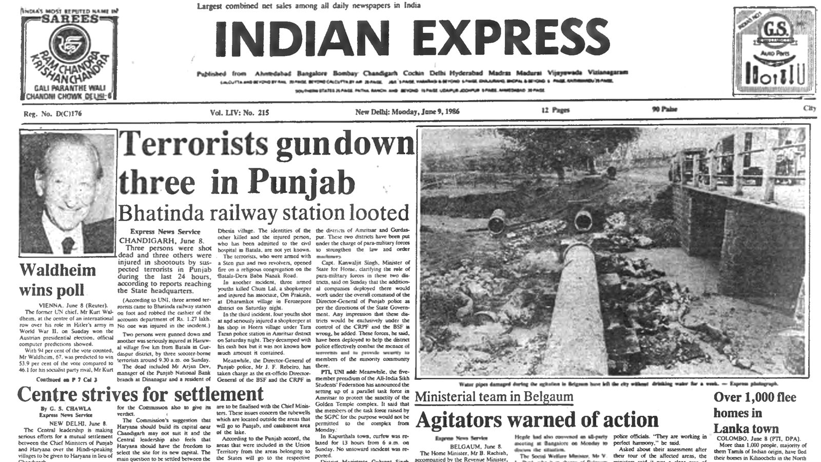 40 years ago June 9, 1986: Terrorists kill three in Punjab | The Indian ...