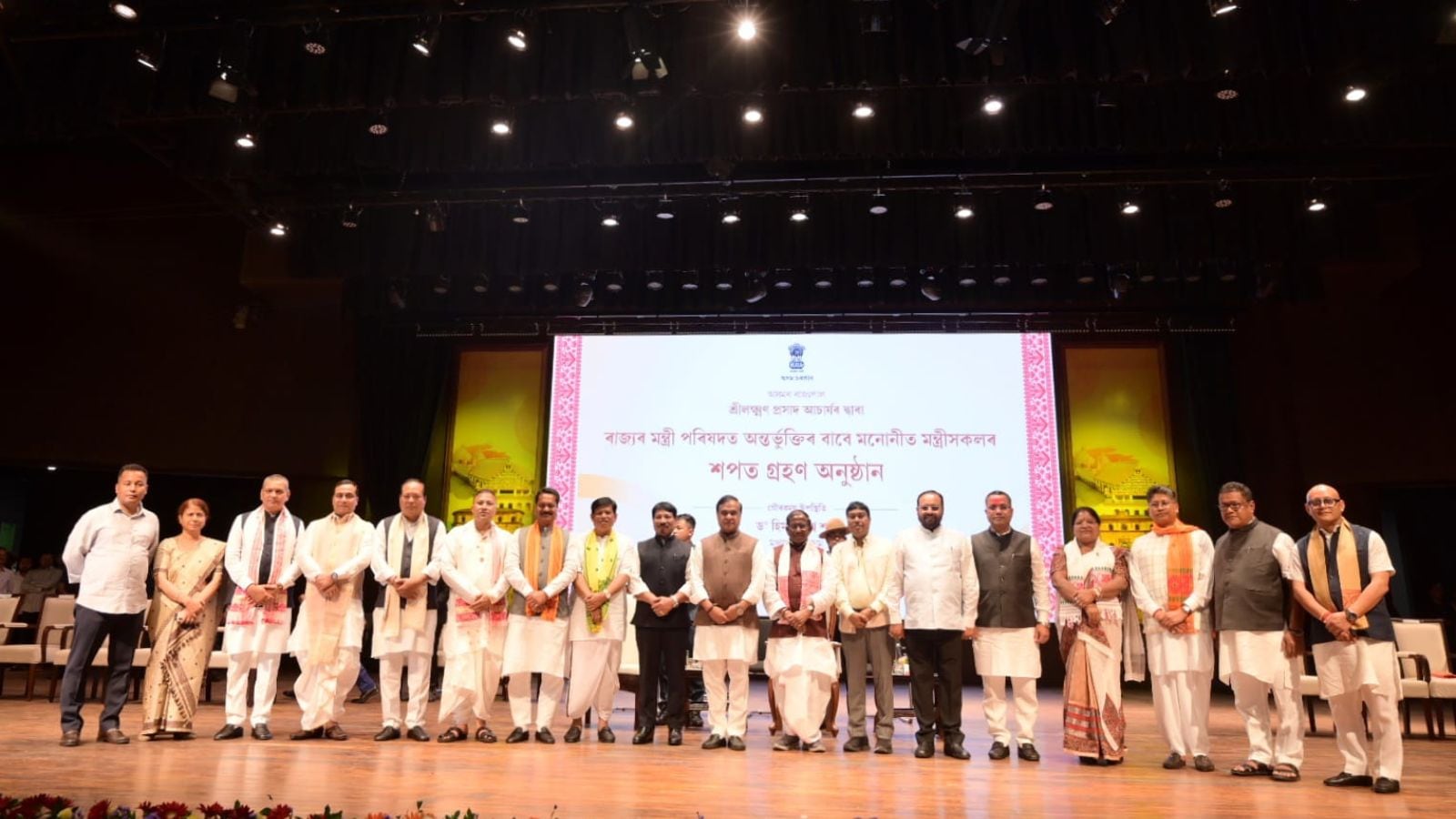Himanta Sarma expands Assam Cabinet, balances new faces and loyalists ...