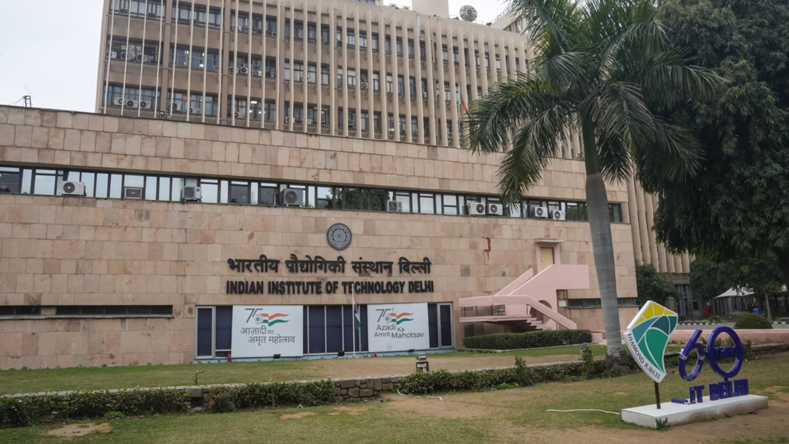 IIT-Delhi tops India list for 2nd year, climbs to 118 globally: QS ...