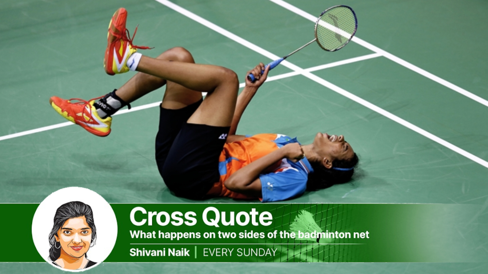 Gambling capital of world where PV Sindhu took first steps on road to ...